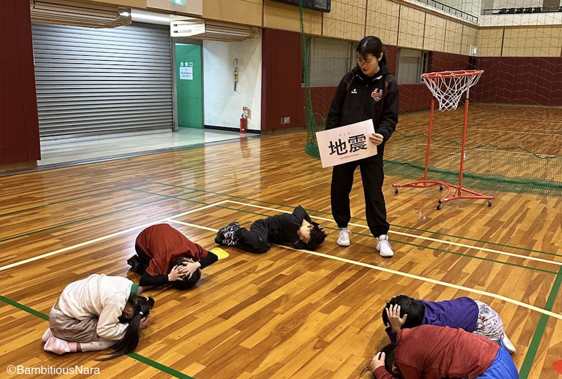 【公式】そなえてバスケ supported by 日本郵便 | B.Hope